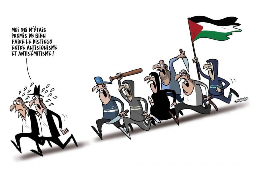 …Comme un Juif en France – Antoine Chereau