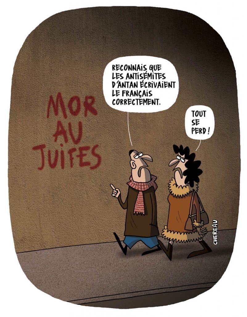 …Comme un Juif en France – Antoine Chereau
